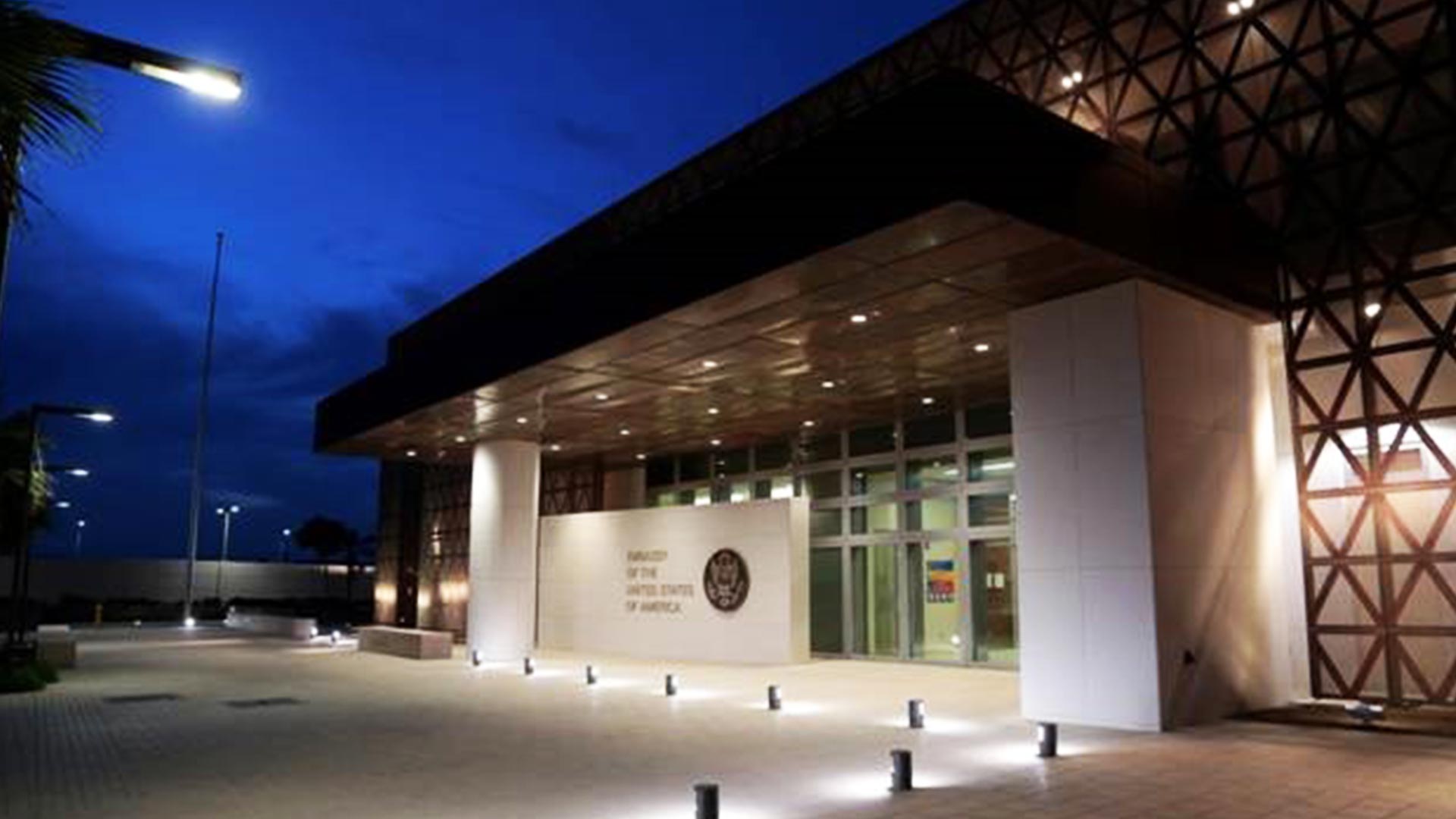 The U.S. Embassy: Mauritania